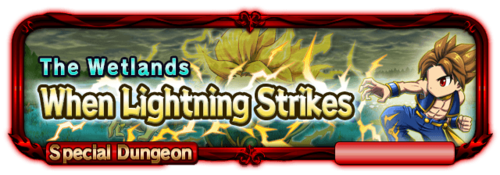 Elementalheroeszeln Brave Frontier Rpg Wiki Fandom