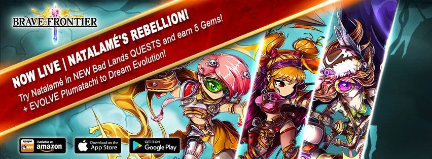Brave Frontier RPG Wiki | Fandom