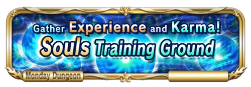 Daily:Monday | Brave Frontier RPG Wiki | Fandom