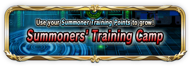 Summoners' Training Camp | Brave Frontier Wiki | Fandom
