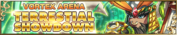 Terrestrial Showdown/Season 4 | Brave Frontier Wiki | Fandom