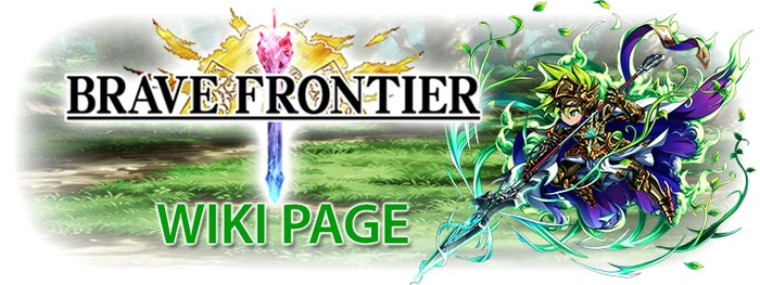 Brave Frontier Wiki | Fandom