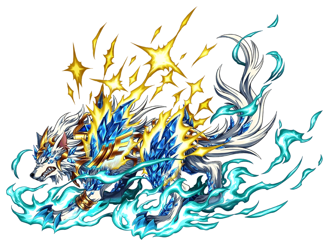 Roaring Beast Zekt | Brave Frontier Wiki | Fandom