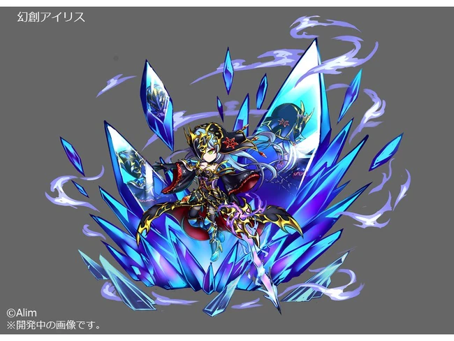 User blog:Crimson Storm Mich/BFJP - NIco Livestream - Feb Edition ...