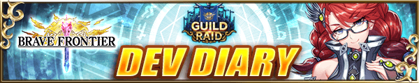 Guild Raid Season 9/Info | Brave Frontier Wiki | Fandom