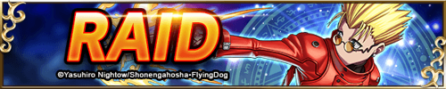 Raid:Trigun | Brave Frontier Wiki | Fandom
