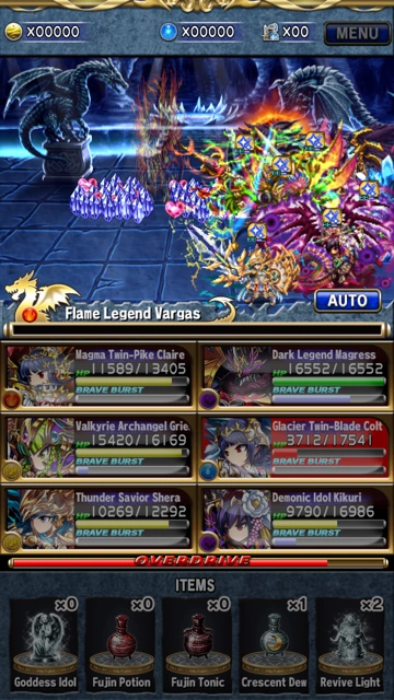 Ultimate Brave Burst | BraveFrontierRPG Wiki | Fandom