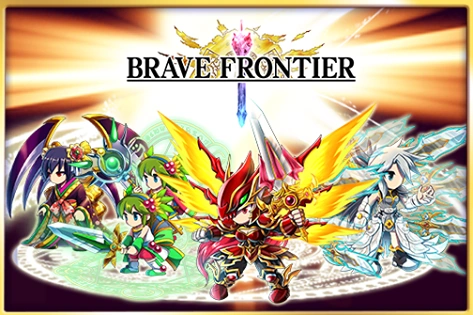 Event Sefia Kikuri Aisha Mina | Wiki BraveFrontierRPG | Fandom