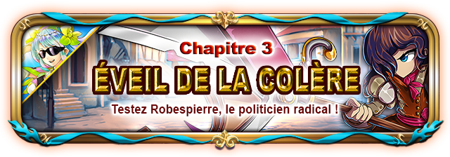 Révolutionthird Wiki Bravefrontierrpg Fandom