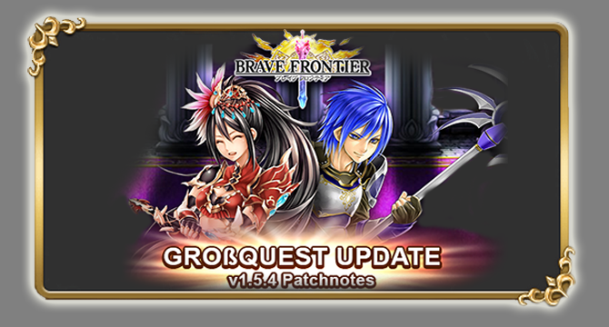 BraveFrontierRPG Wiki | Fandom