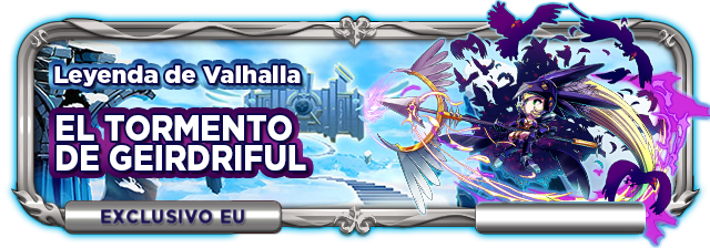 Leyenda De Valhallageirdriful Wiki Bravefrontierrpg Fandom