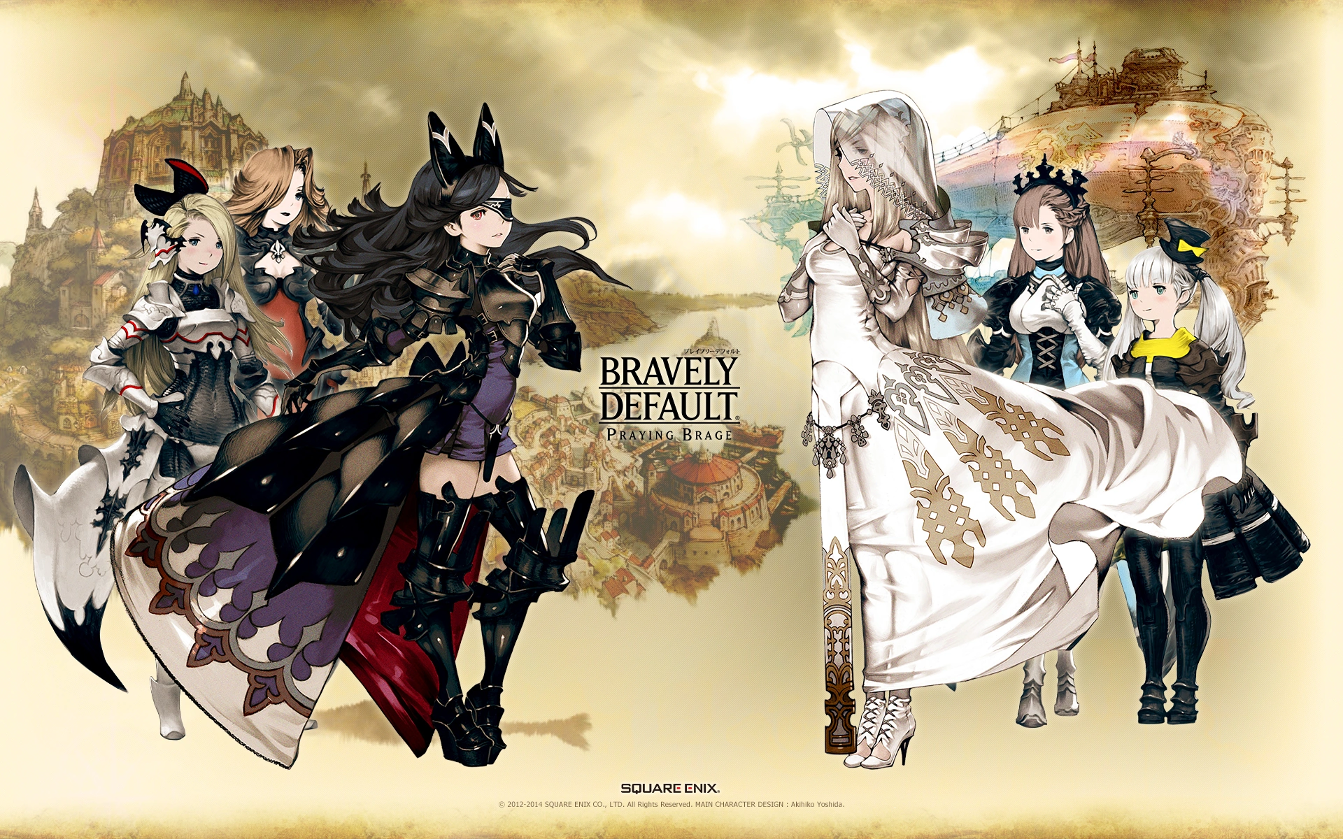 Bravely Default Background Hd