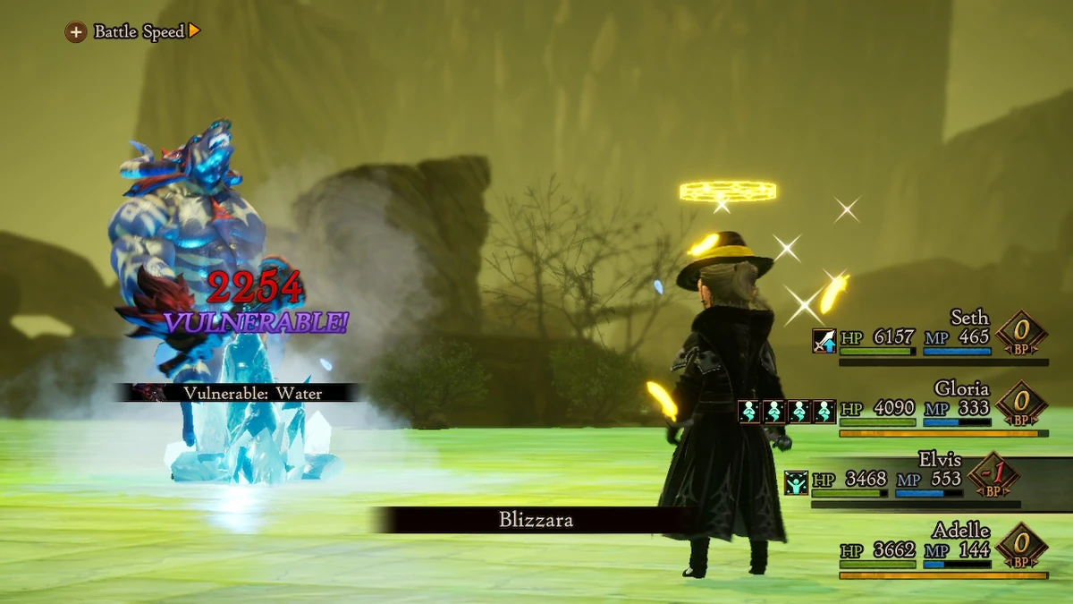 Blizzara | Bravely Default Wiki | Fandom