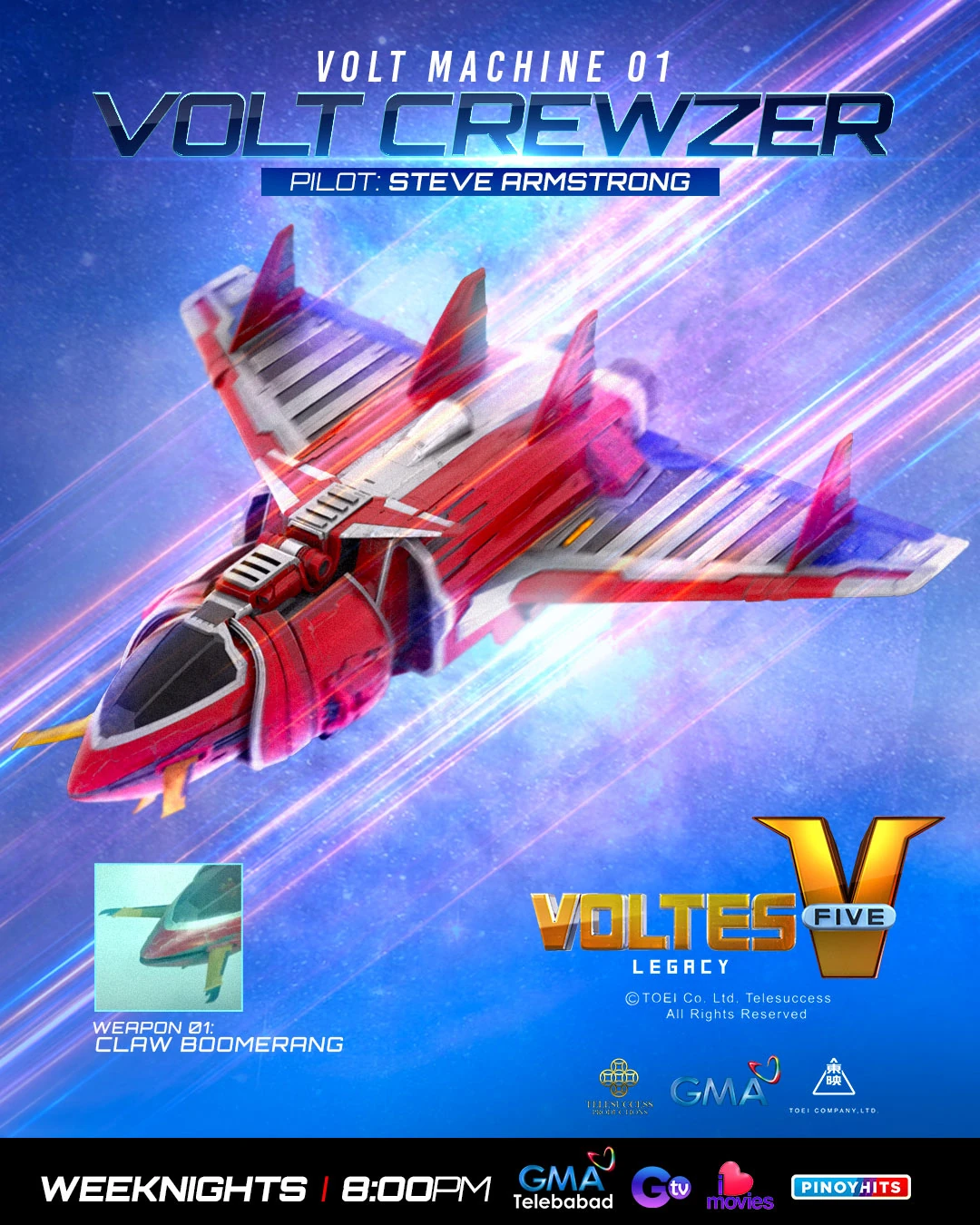 Voltes V | Brave Saga Wiki | Fandom