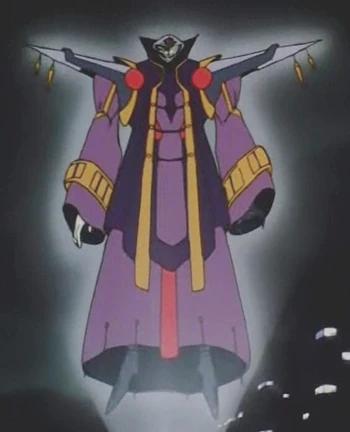 Alien Arch | Brave Saga Wiki | Fandom