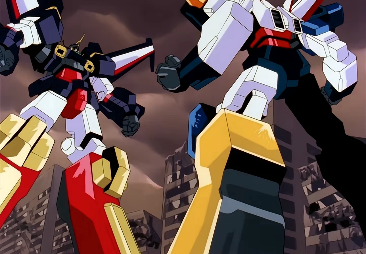 MightGaine Episode 26 | Brave Saga Wiki | Fandom