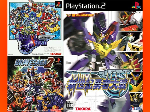 Category:Brave Saga Series | Brave Saga Wiki | Fandom