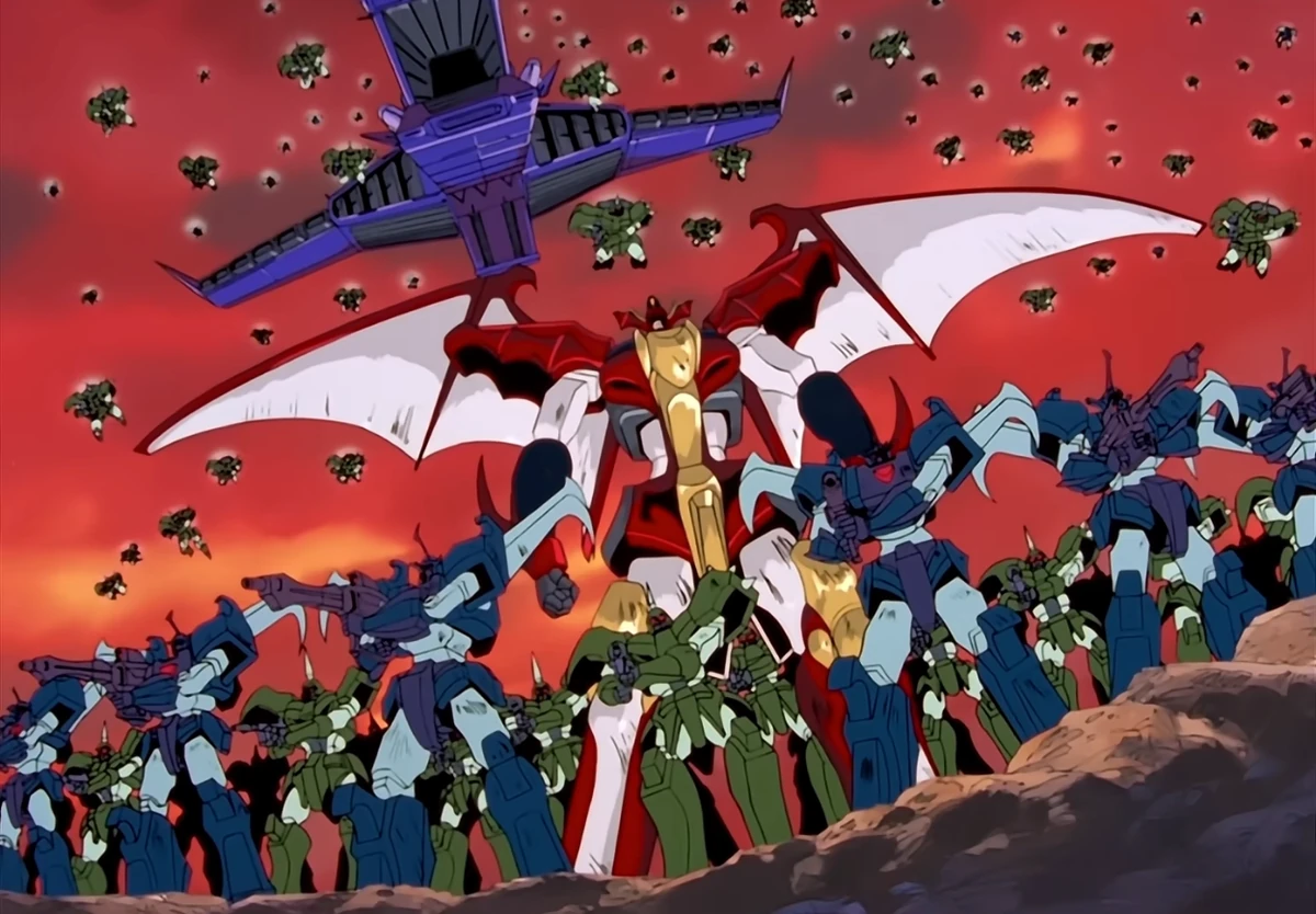 MightGaine Episode 45 | Brave Saga Wiki | Fandom