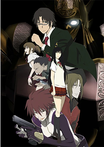 REIDEEN (2007) | Brave Saga Wiki | Fandom