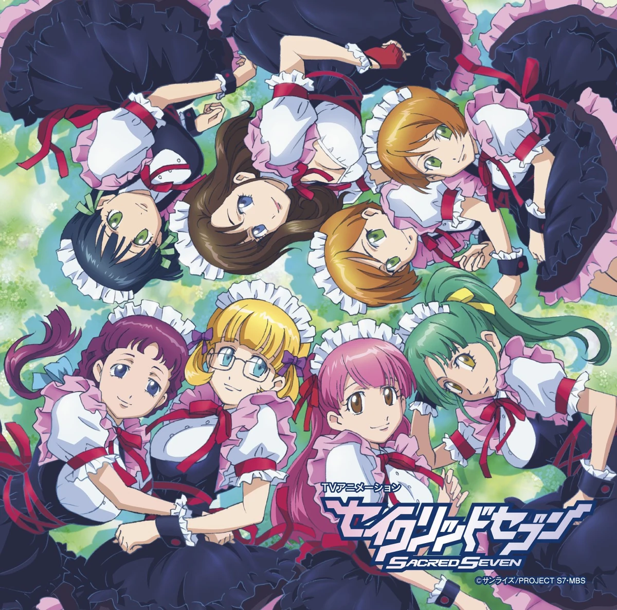Love Cycle | Brave Saga Wiki | Fandom