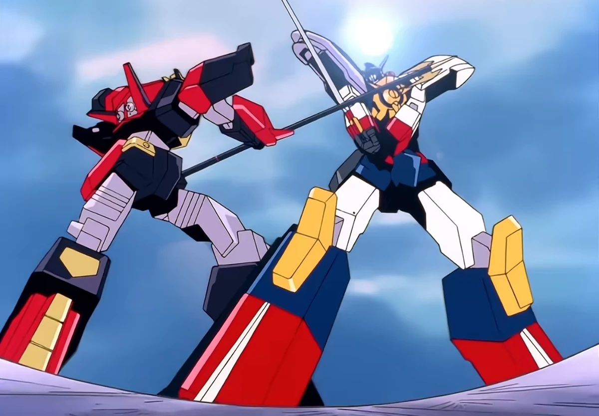 MightGaine Episode 11 | Brave Saga Wiki | Fandom