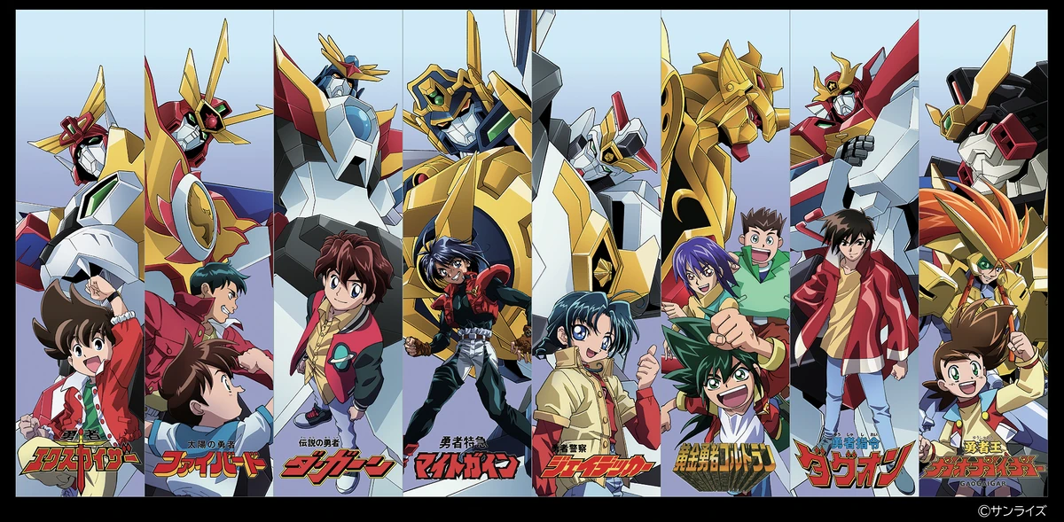 Brave Series | Brave Saga Wiki | Fandom