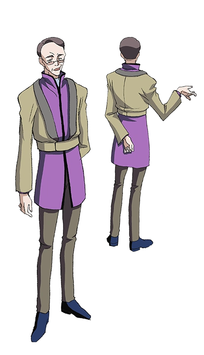 Professor Umezaki | Brave Saga Wiki | Fandom