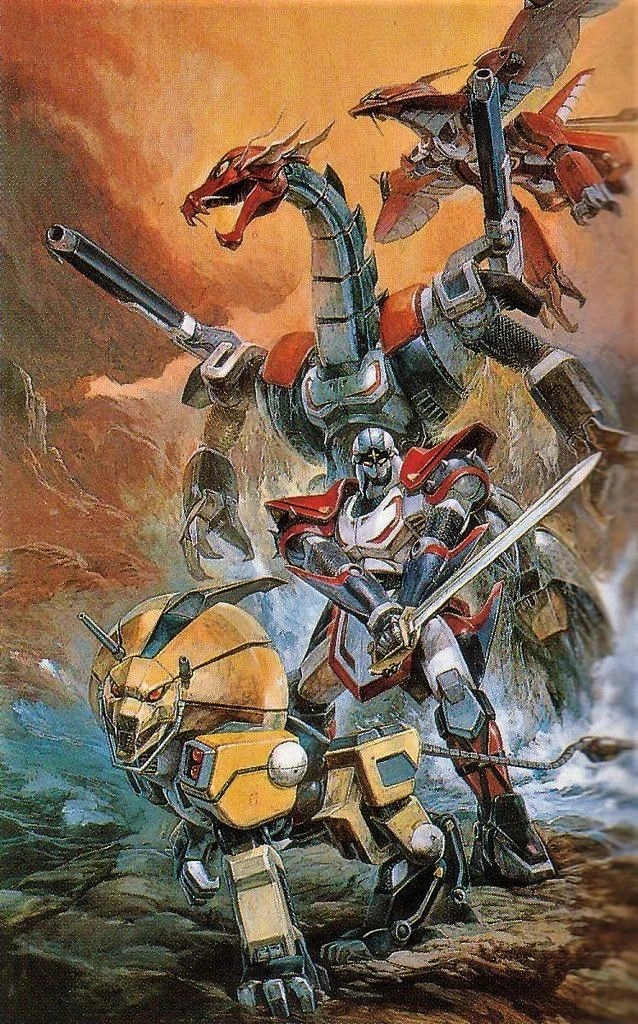 Ninja Senshi Tobikage | Brave Saga Wiki | Fandom