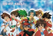 Brave Saga 2 | Brave Saga Wiki | Fandom
