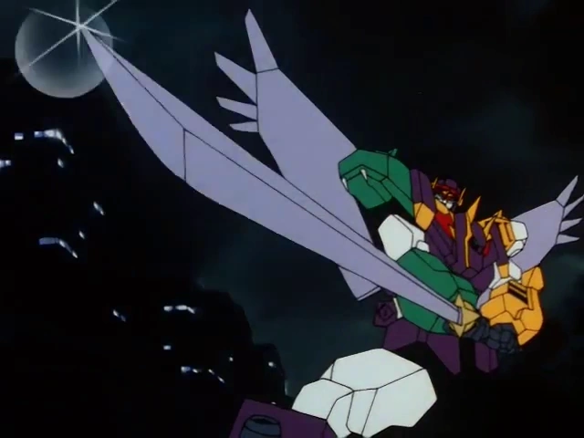 Shadow Dagwon | Brave Saga Wiki | Fandom