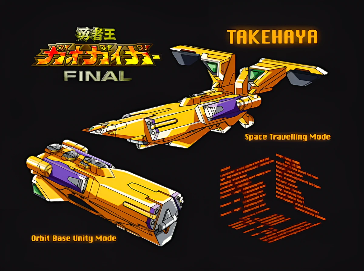 Takehaya (GGG) | Brave Saga Wiki | Fandom