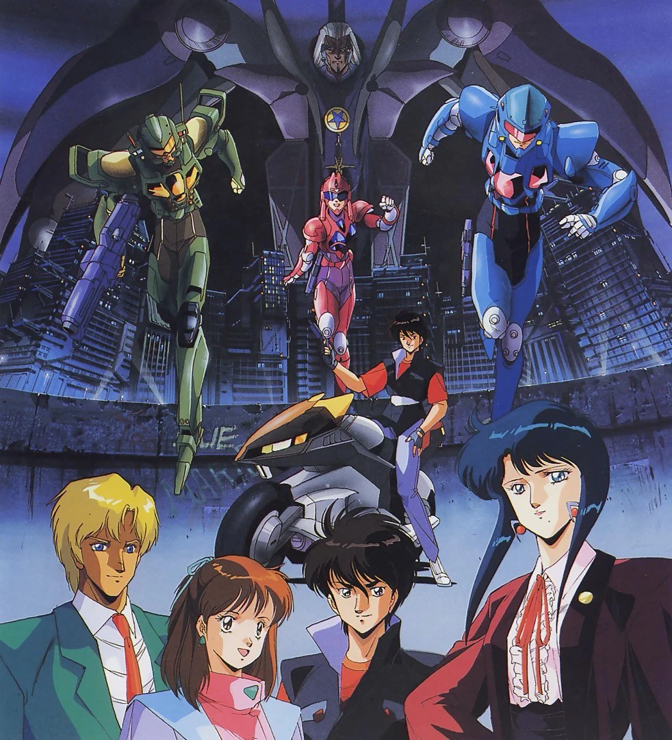 Sonic Soldier Borgman | Brave Saga Wiki | Fandom