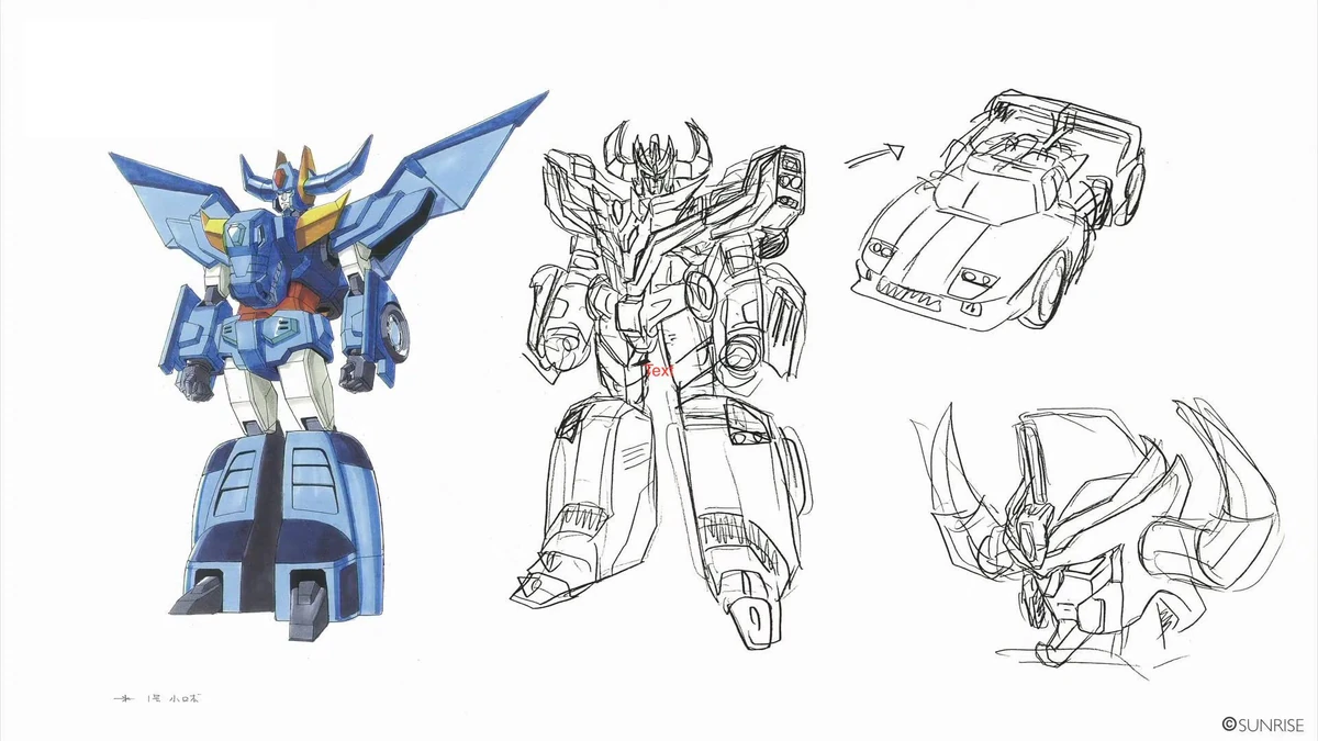 Baan | Brave Saga Wiki | Fandom