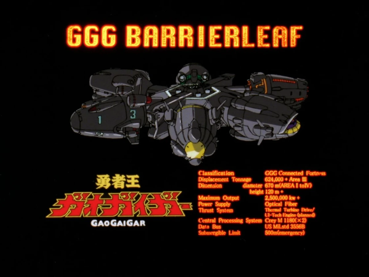 Bay Tower Base | Brave Saga Wiki | Fandom