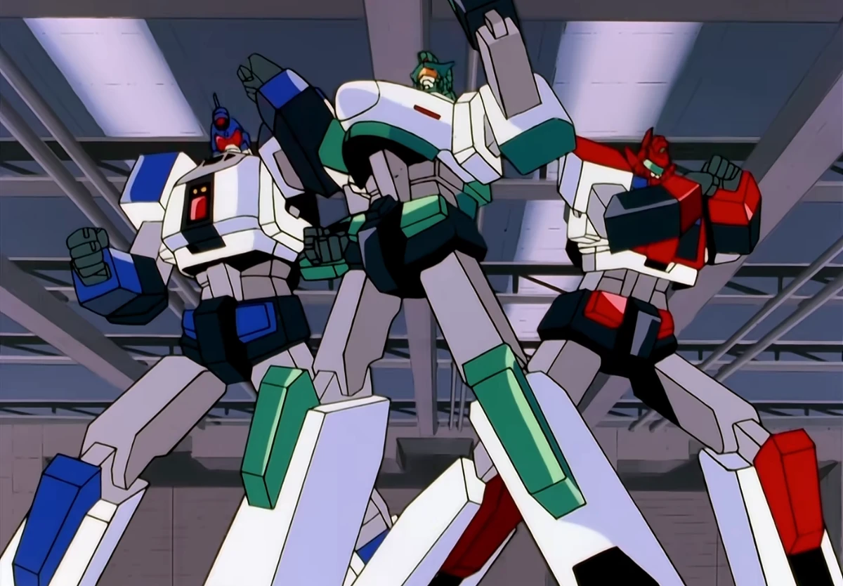 MightGaine Episode 02 | Brave Saga Wiki | Fandom