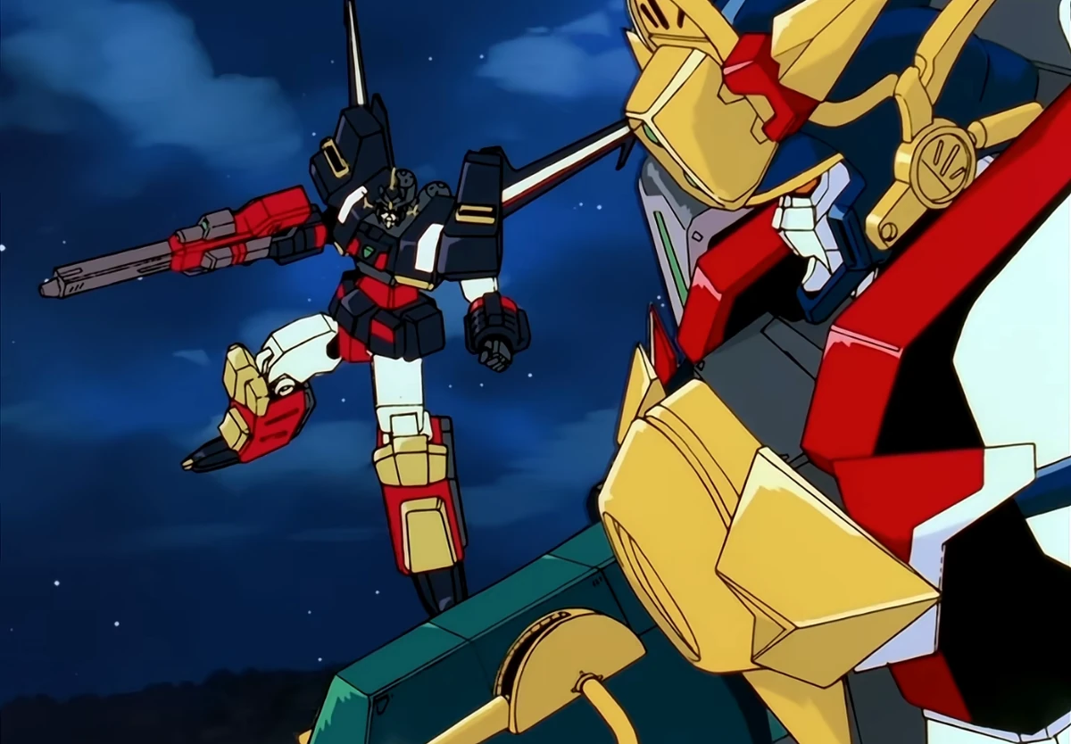 MightGaine Episode 47 | Brave Saga Wiki | Fandom
