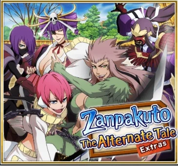 Zanpakuto the alternate tale extras | Bravesouls Wiki | Fandom