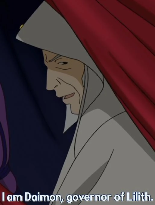 Daimon | Brave story Wiki | Fandom