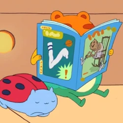 impossibear coloring pages