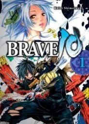 Brave 10 (Manga): Kapitel 1 | Brave Ten Wiki | Fandom