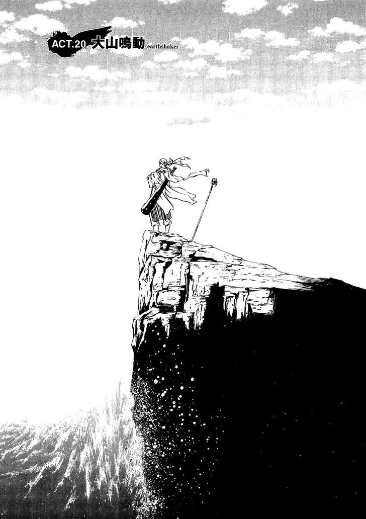 Brave 10 (Manga): Kapitel 20 | Brave Ten Wiki | Fandom