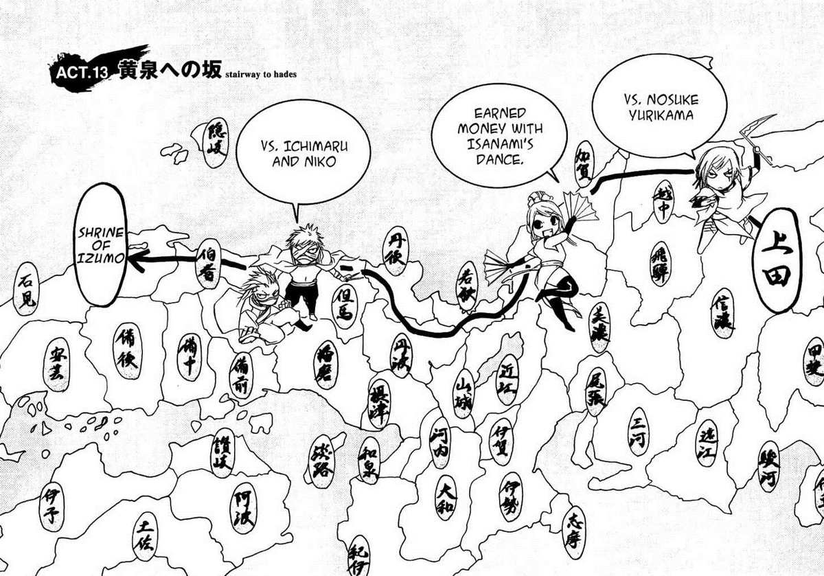 Brave 10 (Manga): Kapitel 13 | Brave Ten Wiki | Fandom