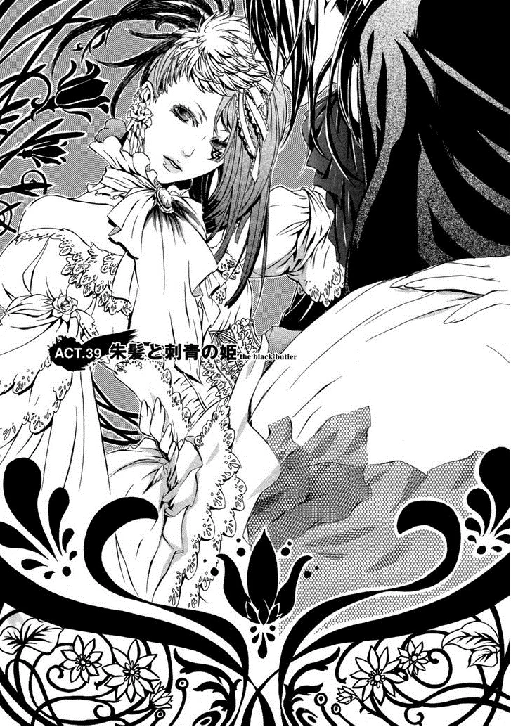 Brave 10 (Manga): Kapitel 39 | Brave Ten Wiki | Fandom