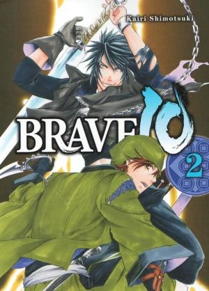 Brave 10 (Manga): Kapitel 6 | Brave Ten Wiki | Fandom