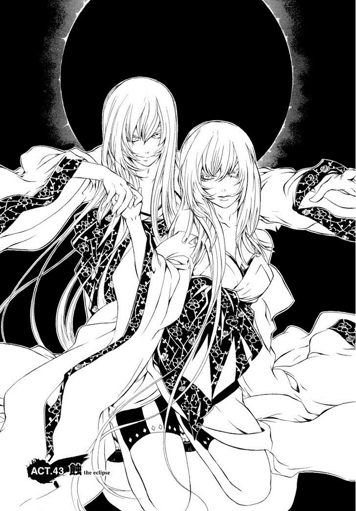 Brave 10 (Manga): Kapitel 43 | Brave Ten Wiki | Fandom