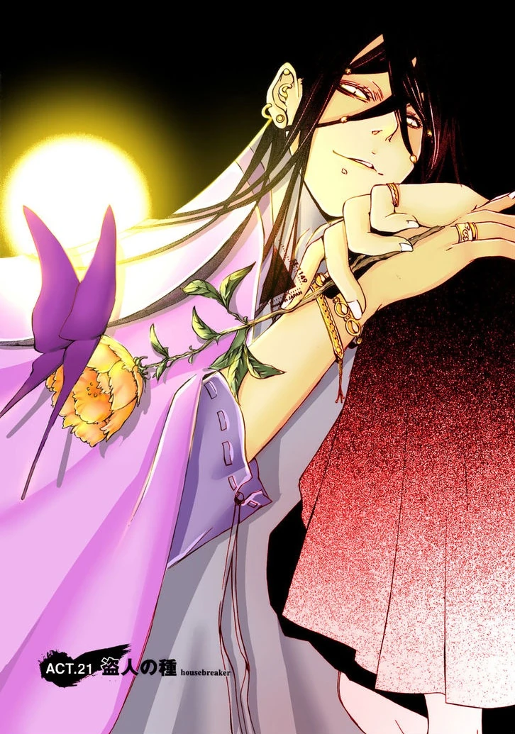 Brave 10 (Manga): Kapitel 21 | Brave Ten Wiki | Fandom