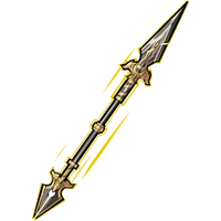 Gungnir - Brawlhalla Wiki