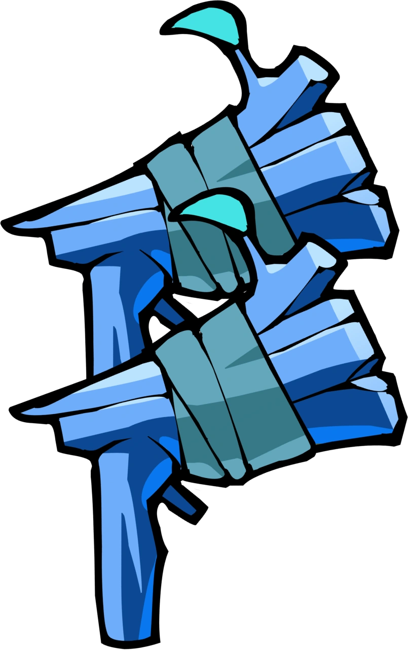 Desert Island Blasters - Brawlhalla Wiki