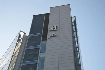 supercell office visit