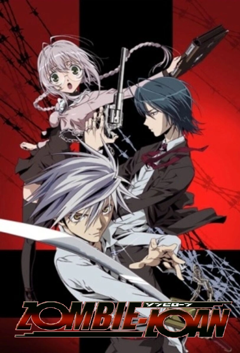 Zombie-Loan | Brazil Dublagem Wiki | Fandom